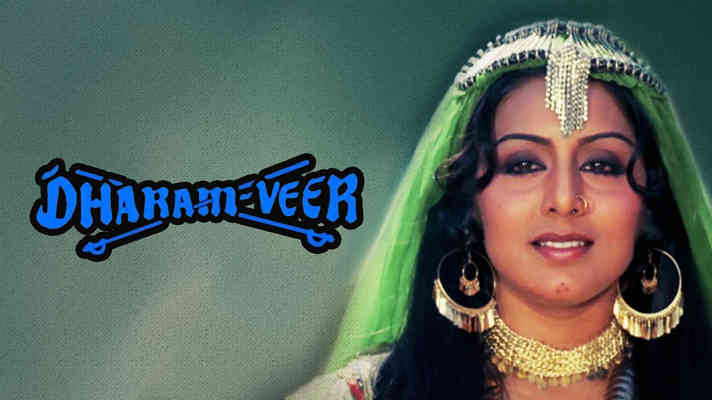 Watch online hindi movie Dharam Veer - ShemarooMe