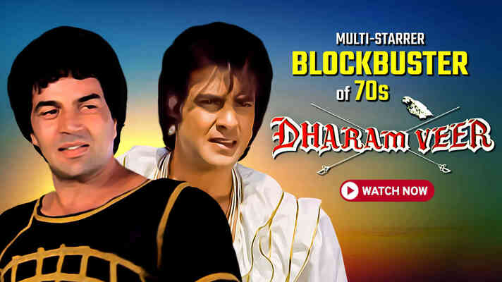 Dharam Veer Movie Watch Online on ShemarooMe.