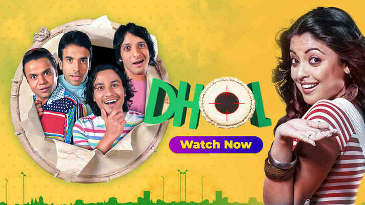 Dhol Movie Watch Online on ShemarooMe.