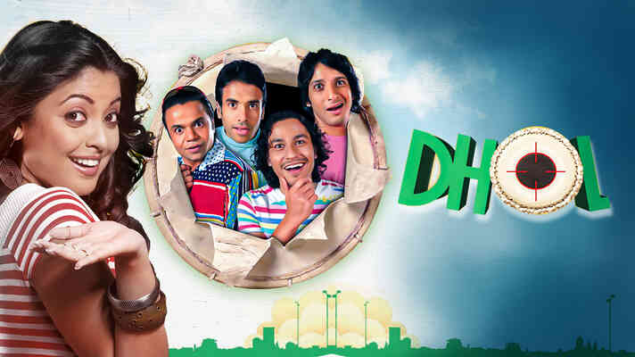 Dhol Movie Watch Online on ShemarooMe.