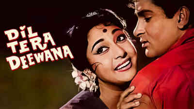 Watch Movie Dil Tera Deewana Online only on Watcho,