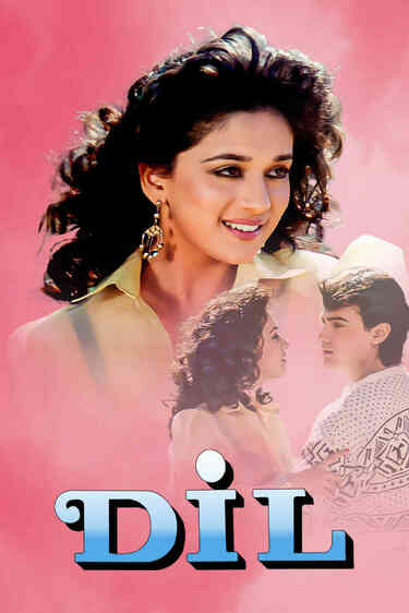 Aasha Movie Watch Online on ShemarooMe.