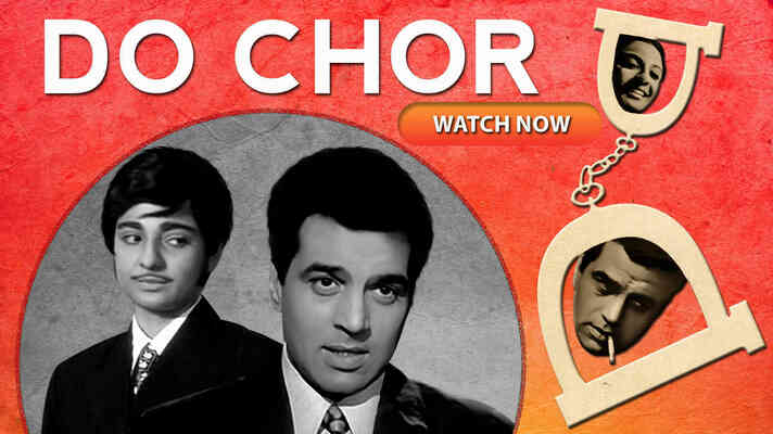 Do Chor Movie Watch Online on ShemarooMe.