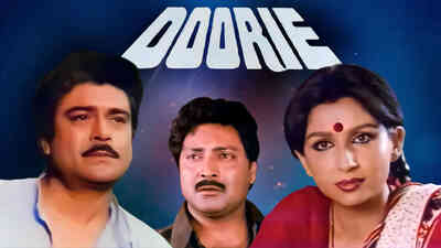 Watch Movie Doorie Online only on Watcho,