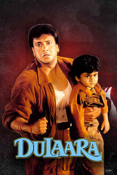 Watch Online 90s Bollywood Movie | 1990s Bollywood Movies on ShemarooMe