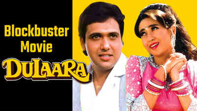 Watch Movie Dulaara Online only on Watcho,