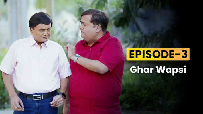 E3 - Ghar Wapsi Gujarati Episode Watch Online on ShemarooMe