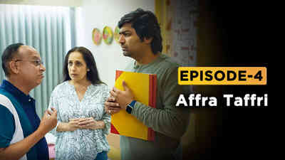 Watch Online Gujarati Show Vaat Vaat Ma - Adla Badli - ShemarooMe