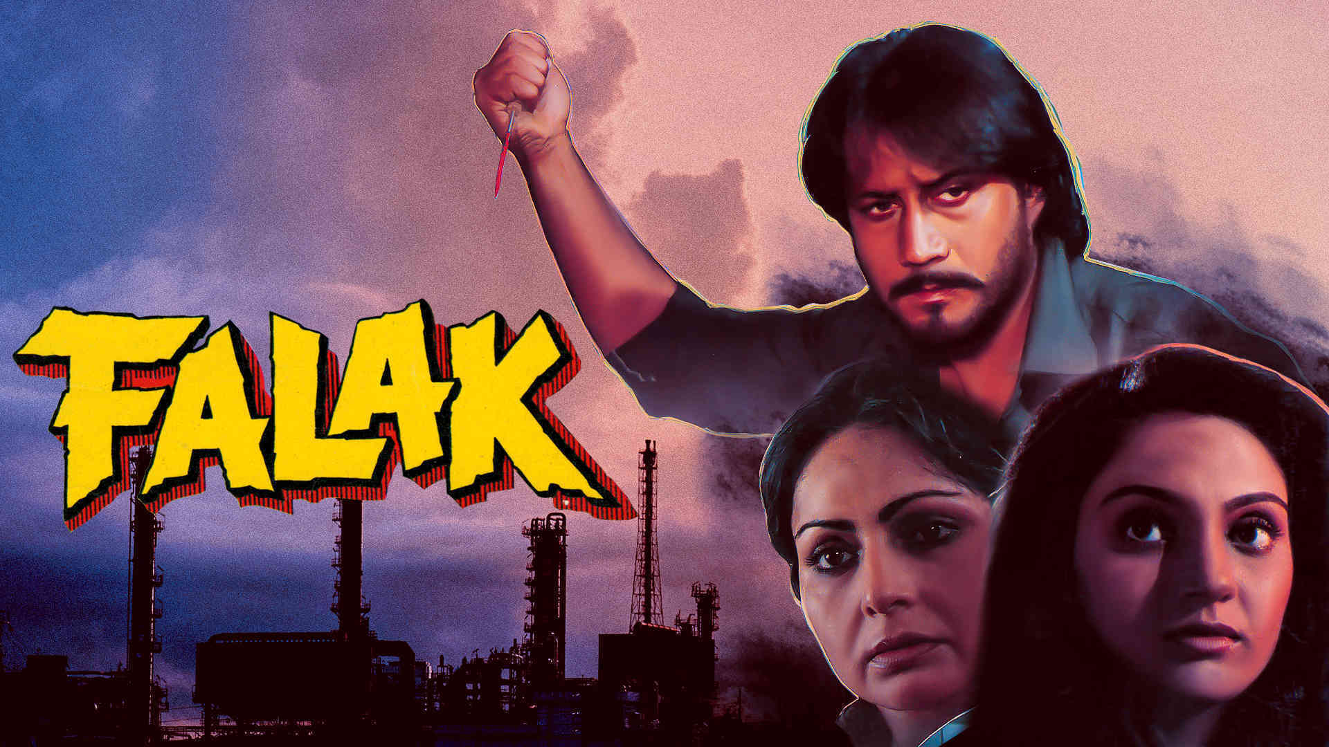 Watch Movie Falak (The Sky) Only on Watcho
