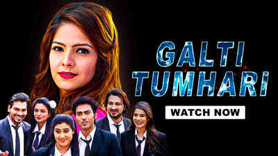 Watch Movie Galti Tumhari Online only on Watcho,