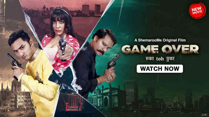 Watch Online Full Movie Game Over |Game Over Movie - ShemarooMe