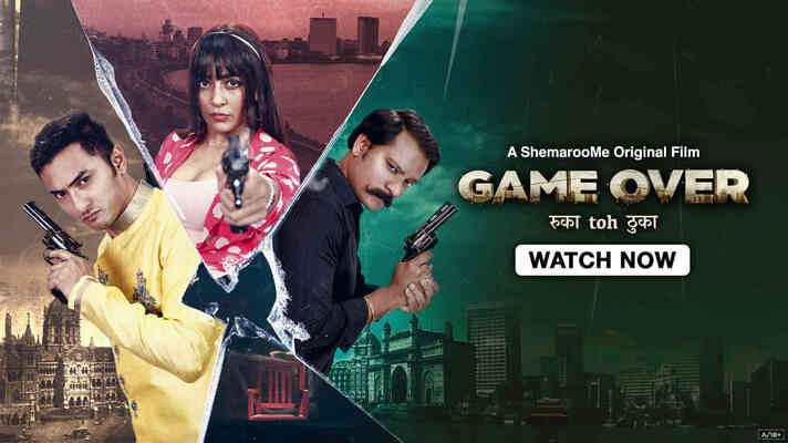 Game Over Movie Watch Online on ShemarooMe.