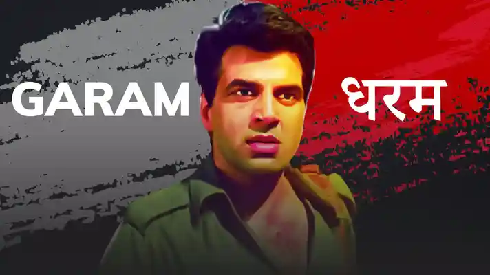 Garam Dharam Hindi Garam Dharam Watch Online on ShemarooMe