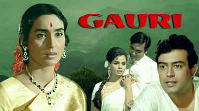 Watch Movie Gauri Online only on Watcho,