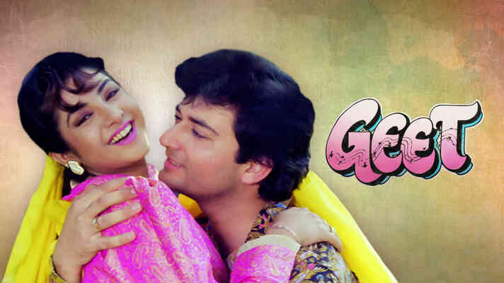 Geet Movie Watch Online on ShemarooMe.