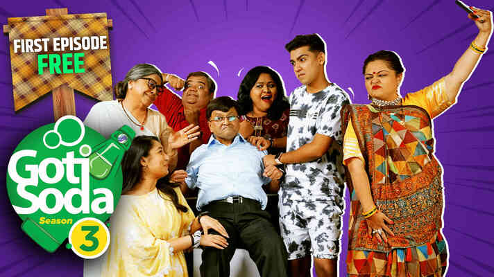 Watch Online Gujarati Show Goti Soda Season 3 - ShemarooMe