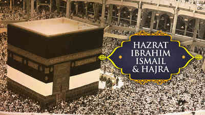 Watch hajj-and-umrah only on Watcho