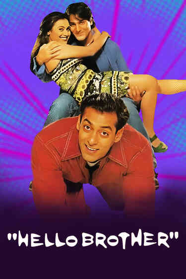 Azaad Movie Watch Online on ShemarooMe.