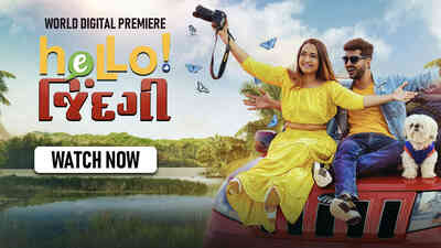 Stream Online Gujarati Movies | Latest Gujarati Film - ShemarooMe