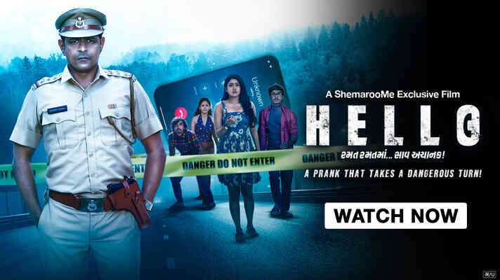 Hello Gujarati Movie Watch Online on ShemarooMe