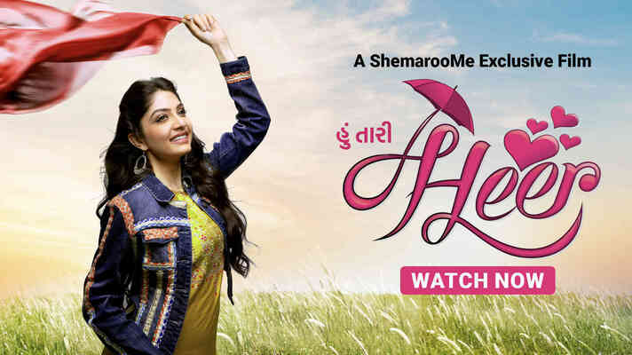 Hoon Tari Heer Gujarati Movie Watch Online on ShemarooMe