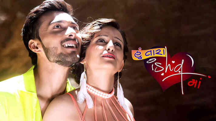 Watch Online Gujarati Movie Hu Tara Ishq Ma - ShemarooMe