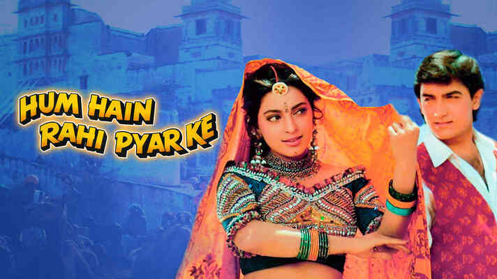Hum Hain Rahi Pyar Ke Movie Watch Online on ShemarooMe.