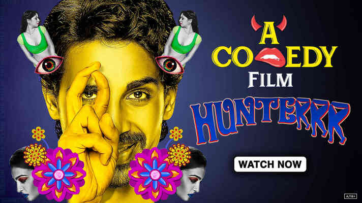 Hunterrr Movie Watch Online on ShemarooMe.