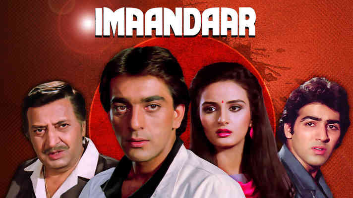 Watch Online Full movie Imaandaar |Imaandaar Movie