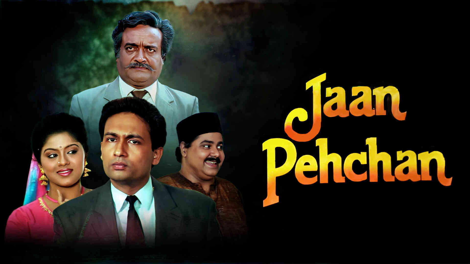 Watch Movie Jaan Pehchan| Watcho