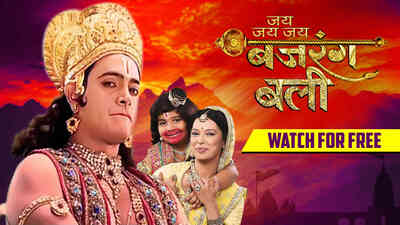 Watch Online Hindi Show Jai Jai Jai Bajrang Bali - ShemarooMe