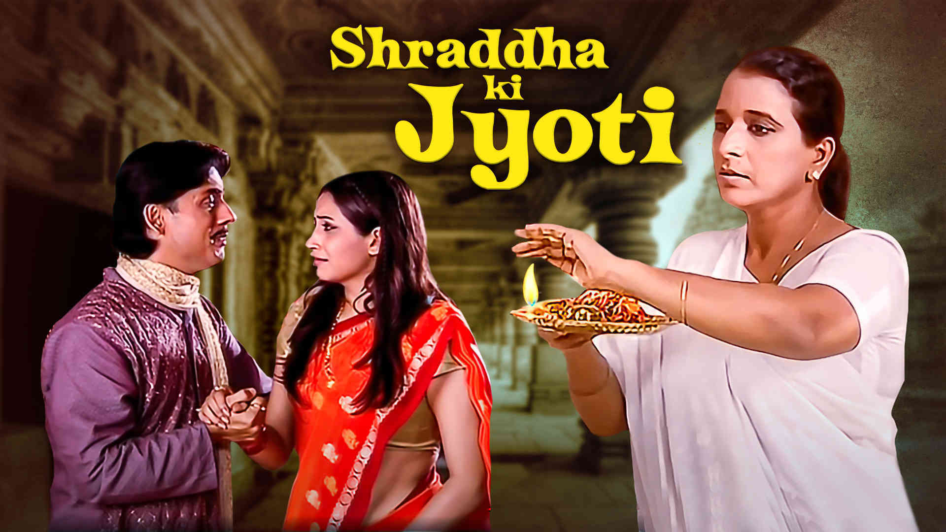 Watch Movie Astha Ki Shakti| Watcho