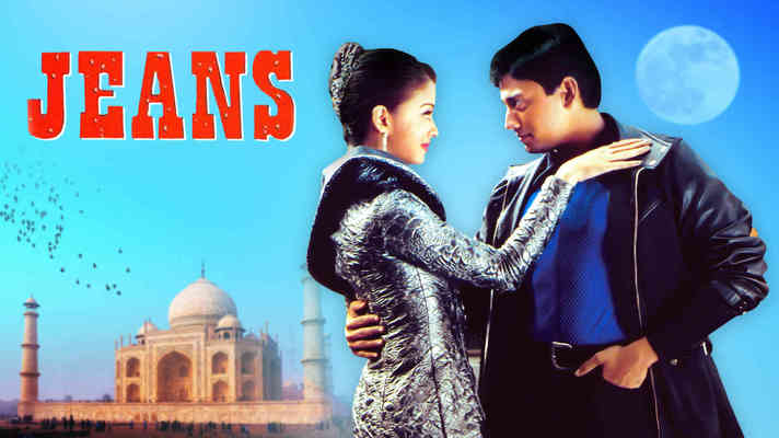 Watch Online Full movie Jeans |Jeans Movie