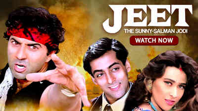 Watch Movie Jeet Only on Watcho