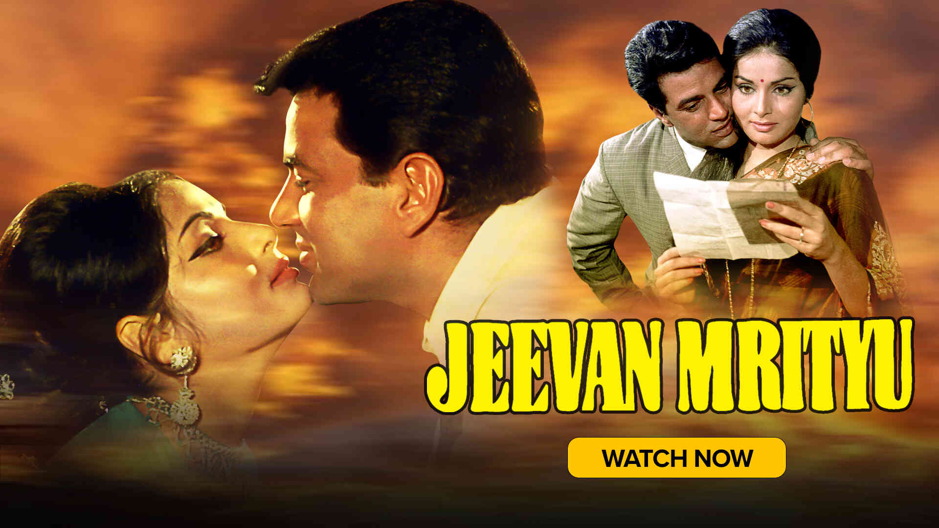 Watch Movie Jeevan Mrityu Only on Watcho