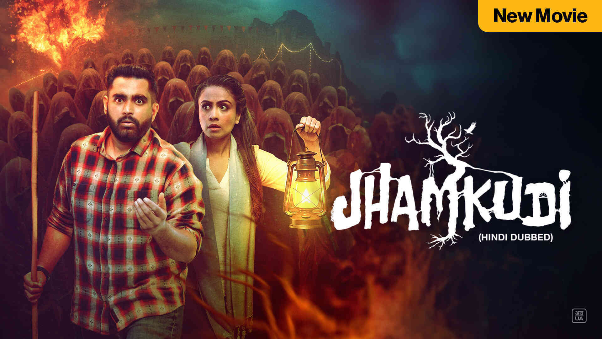 Jhamkudi - Hindi Dubbed