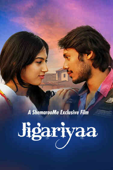 Vivah Movie Watch Online on ShemarooMe.