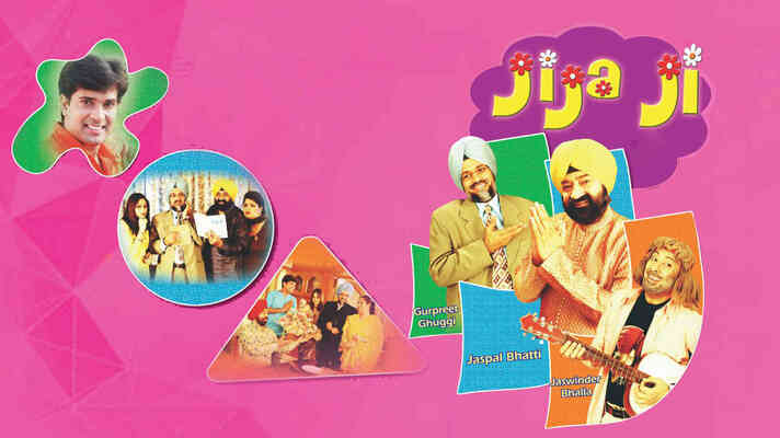 Jija Ji Punjabi Movie Watch Online on ShemarooMe