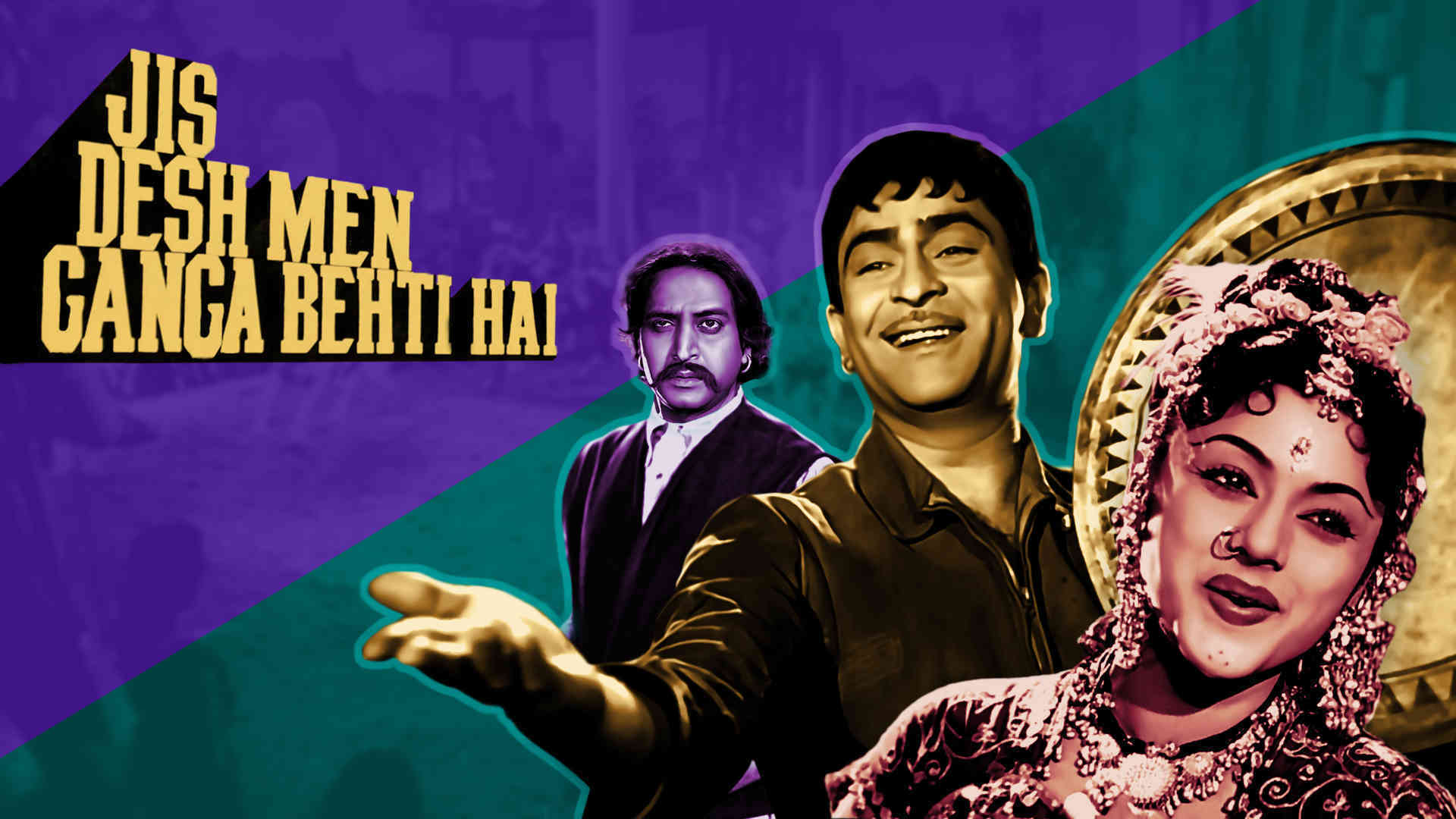 Watch Movie Jis Desh Mein Ganga Behti Hai Only on Watcho