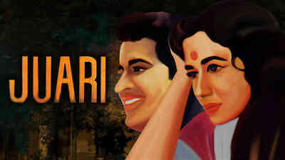 Watch Movie Juari Online only on Watcho,