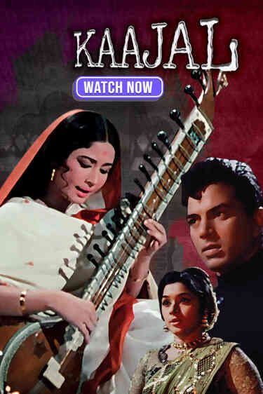 Watch Hindi Movies Online on ShemarooMe