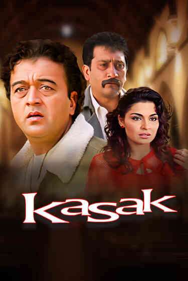 Top 10 Bollywood Movies 2000 - 2020 | Top 10 Hindi Movies- ShemarooMe