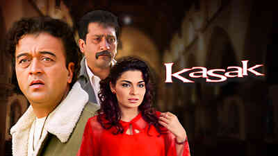 Trending Hindi Movies on ShemarooMe