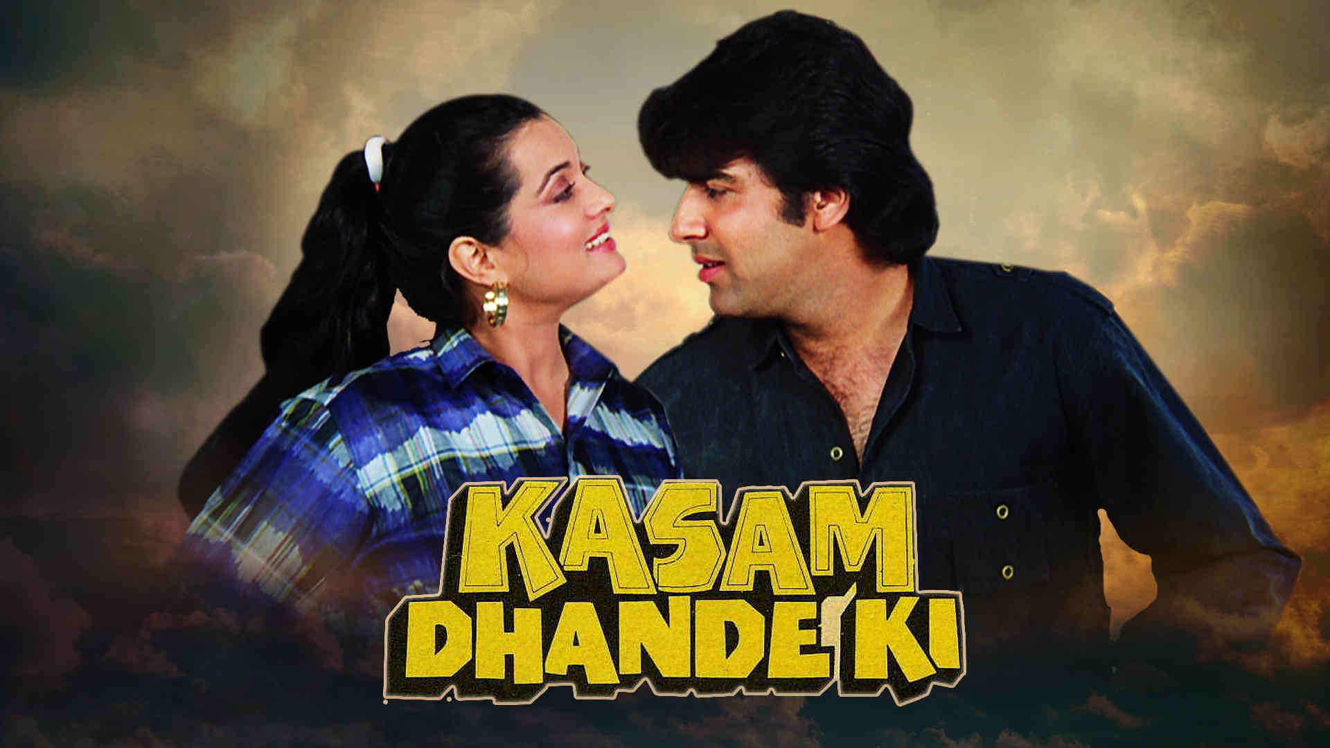 Watch Movie Deewana Only on Watcho