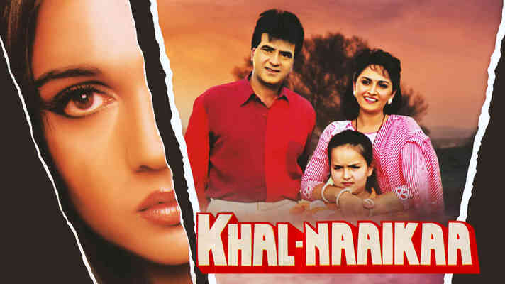 Watch online hindi movie Khal-Naaikaa - ShemarooMe