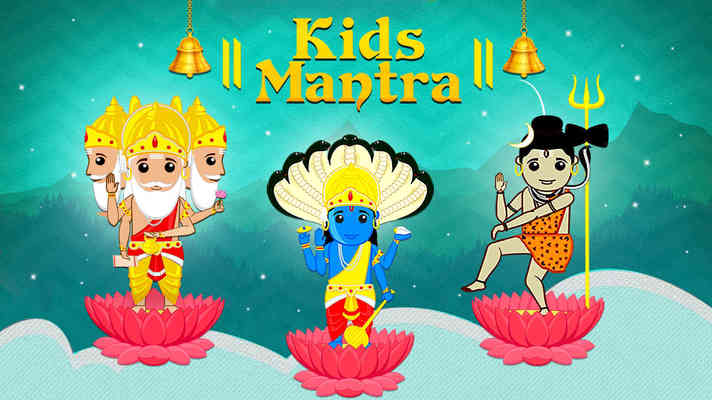 Enjoy Kids Mantra of Kids Mantra on ShemarooMe