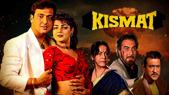 Kismat Movie Watch Online on ShemarooMe.