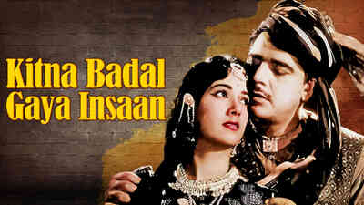 Watch Movie Kitna Badal Gaya Insaan Online only on Watcho,