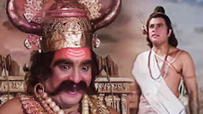 section/ramayan-shemaroome -Watcho