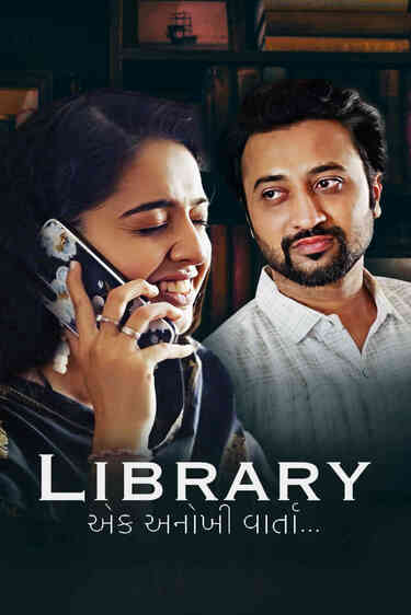 Popular Web Series – Watch Top Shows on ShemarooMe